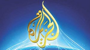 Watch Al Jazeera Arabic Stream Live | AJA Doha, Qatar